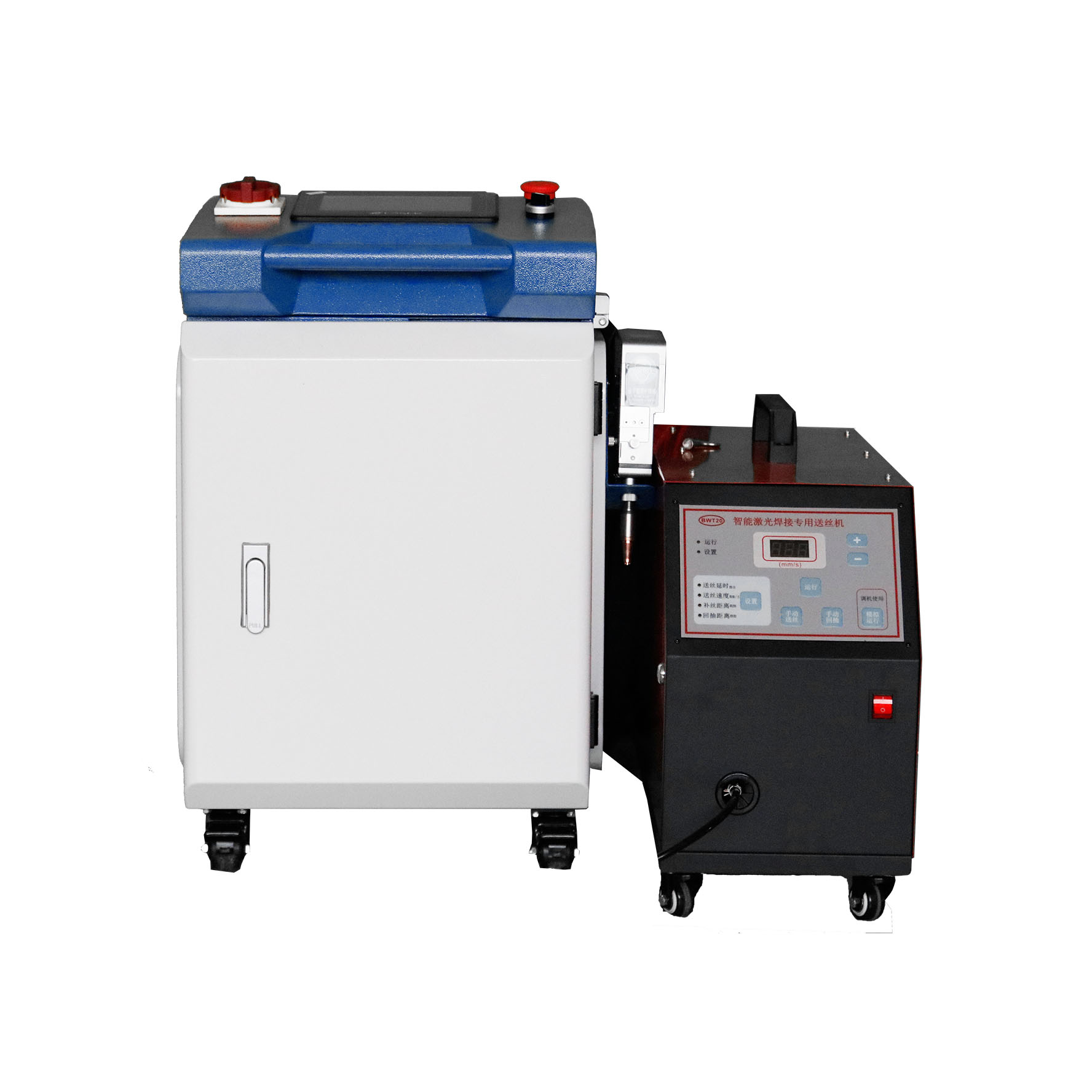 Handheld Fiber Laser Welding Machine